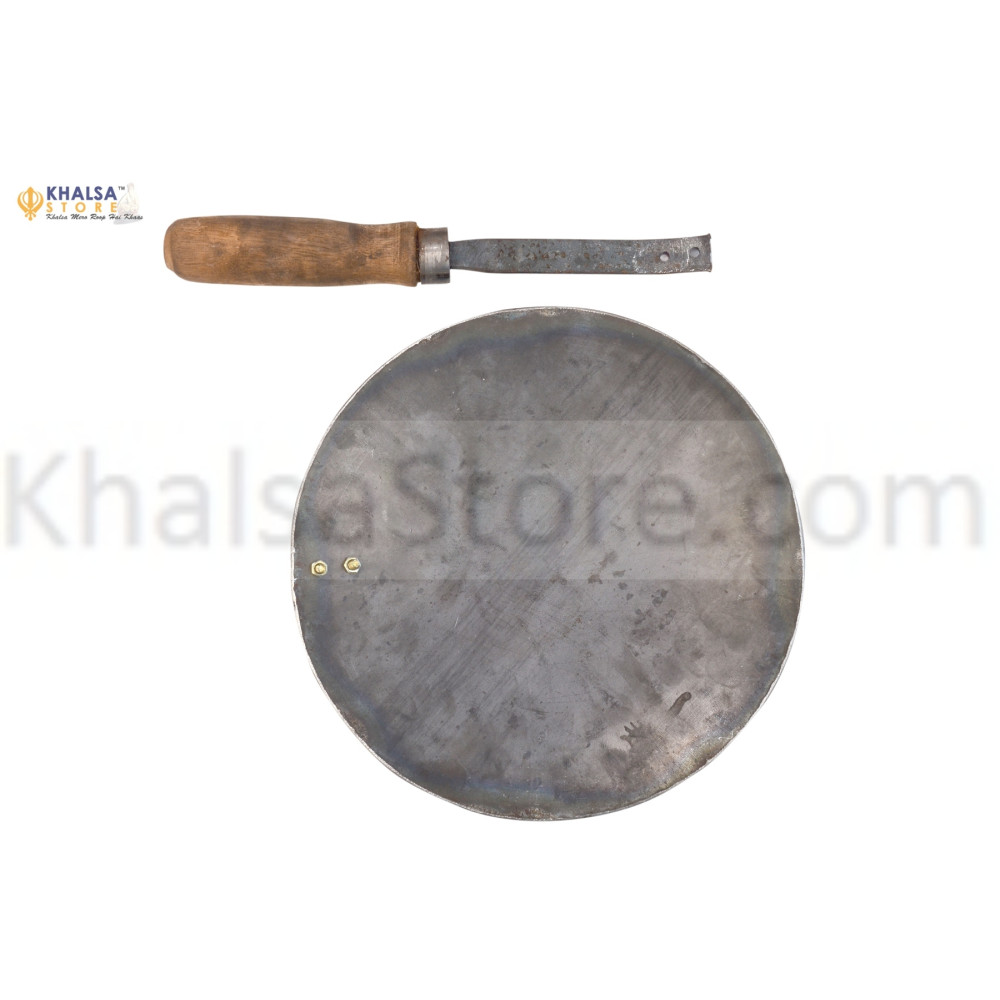 Buy Sarabloh-sarbloh Utensils Online - Khalsastore.com